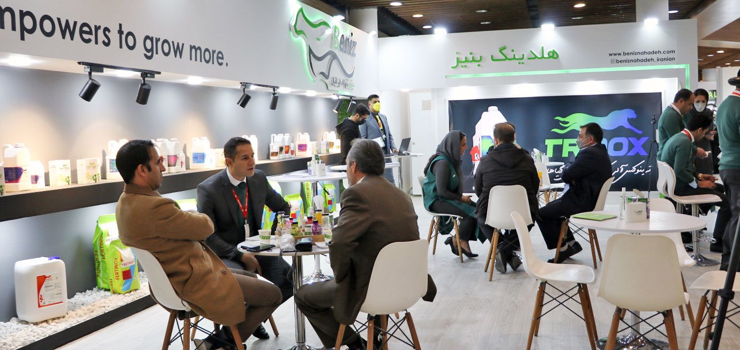 بنیز نهاده ایرانیان